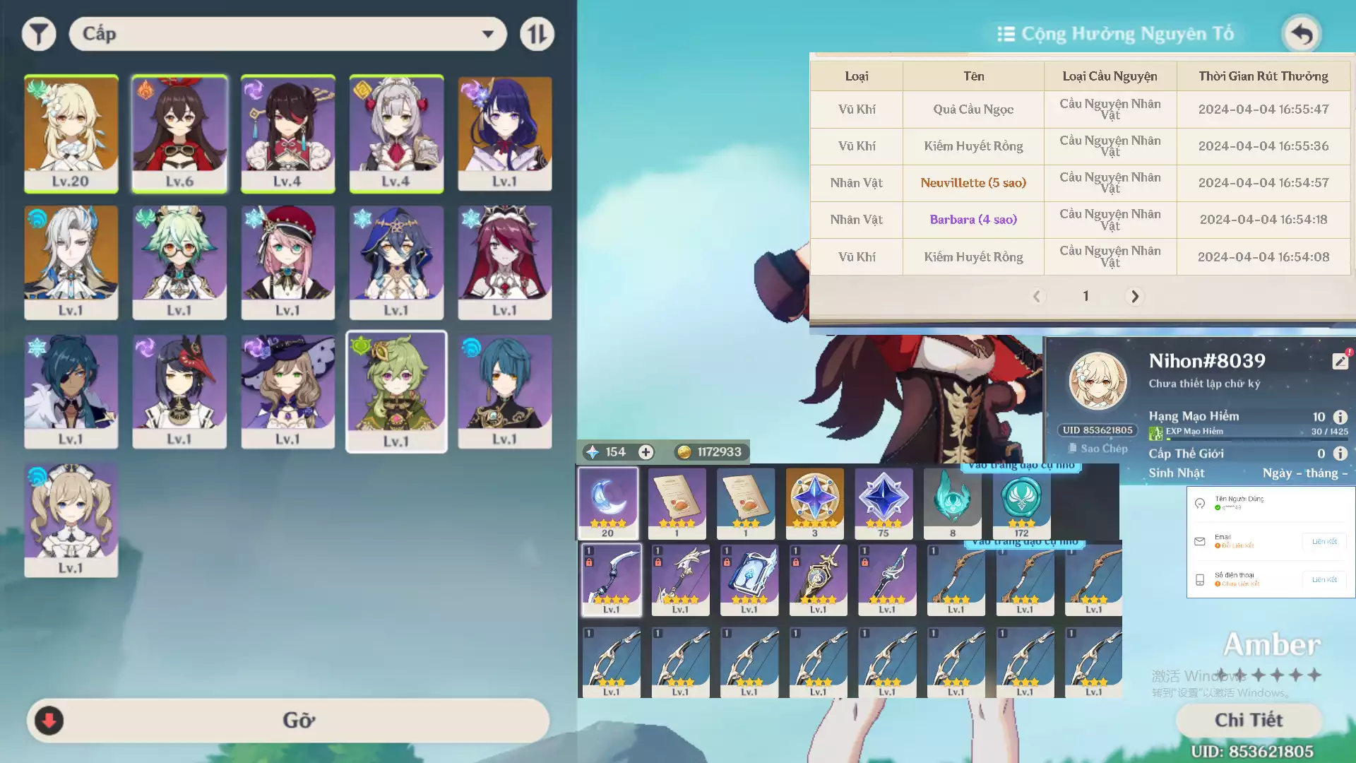 Chi tiết acc Normal #278639