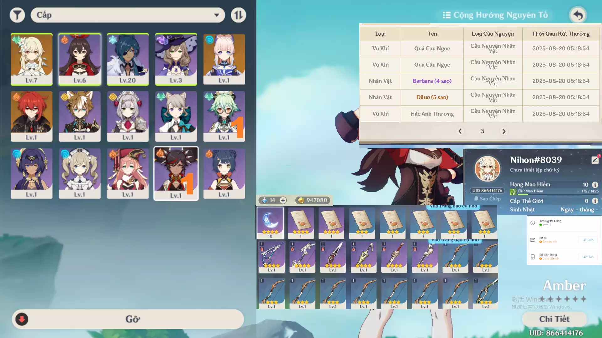 Chi tiết acc Normal #205091