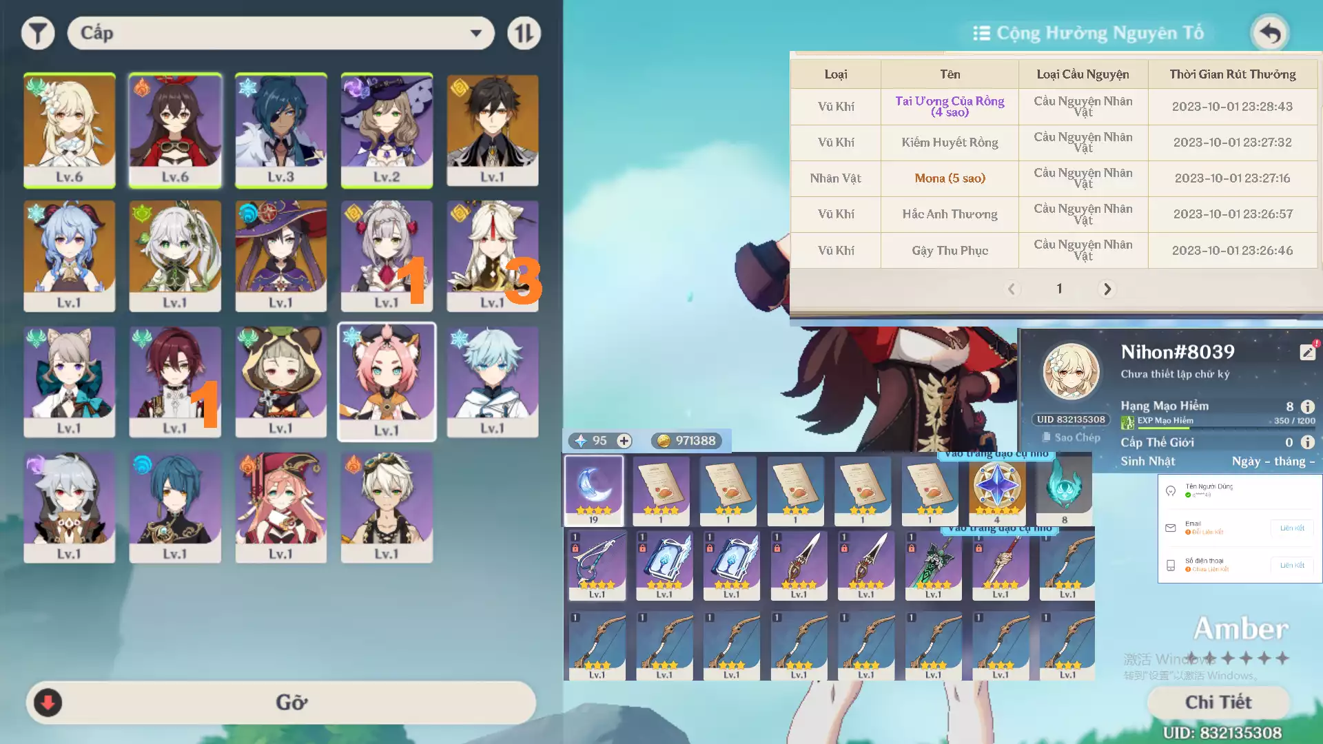 Chi tiết acc Normal #220109