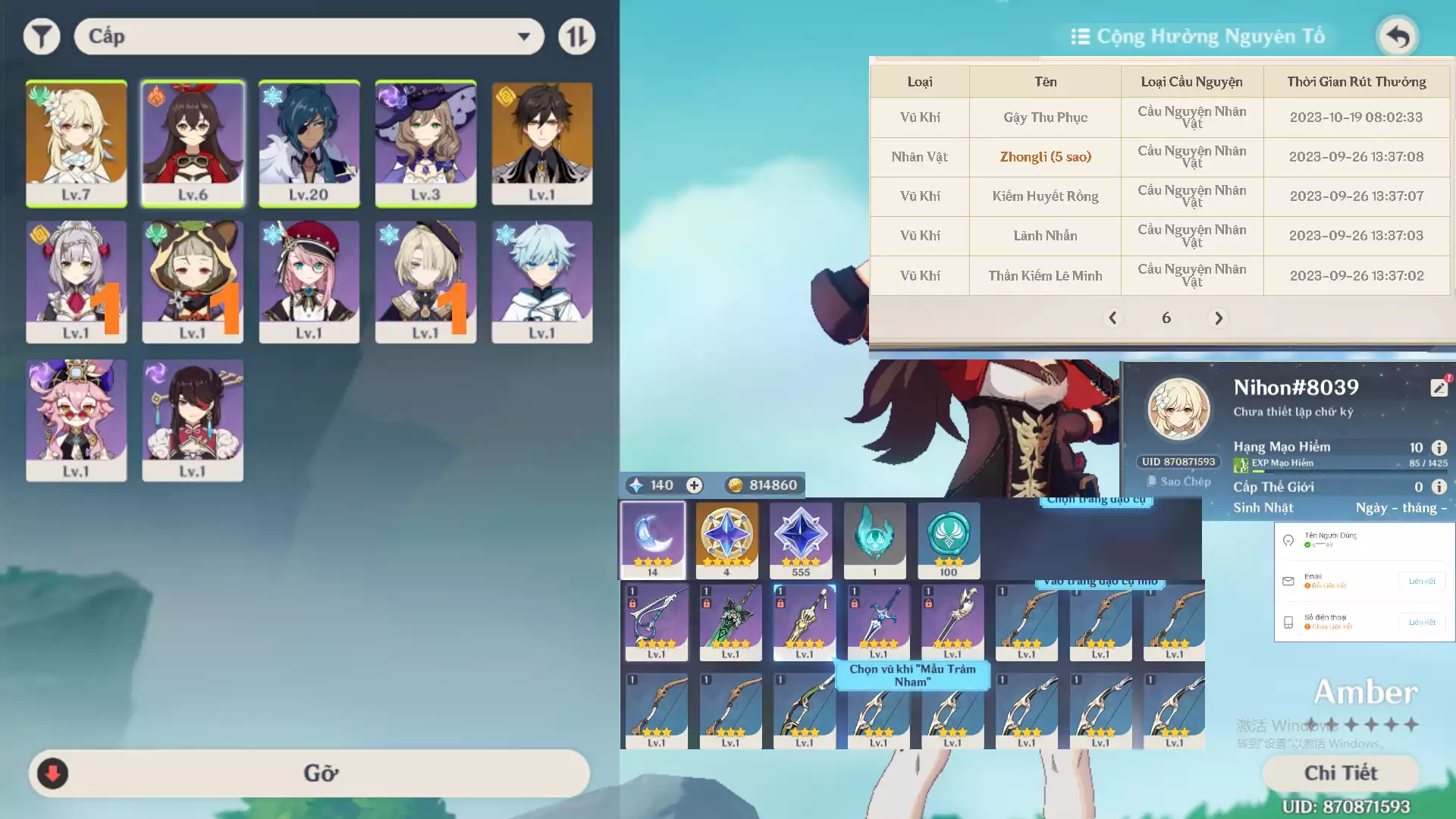 Chi tiết acc Normal #233831