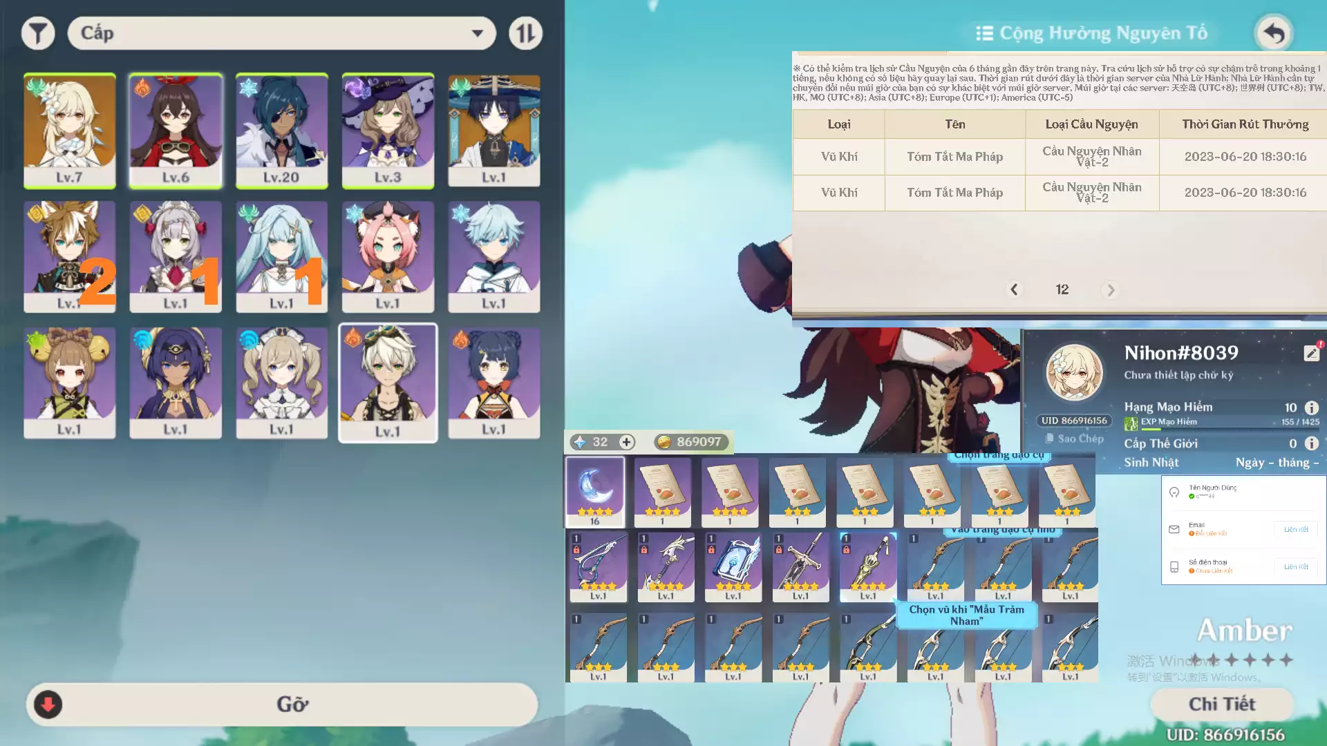 Chi tiết acc Normal #238884