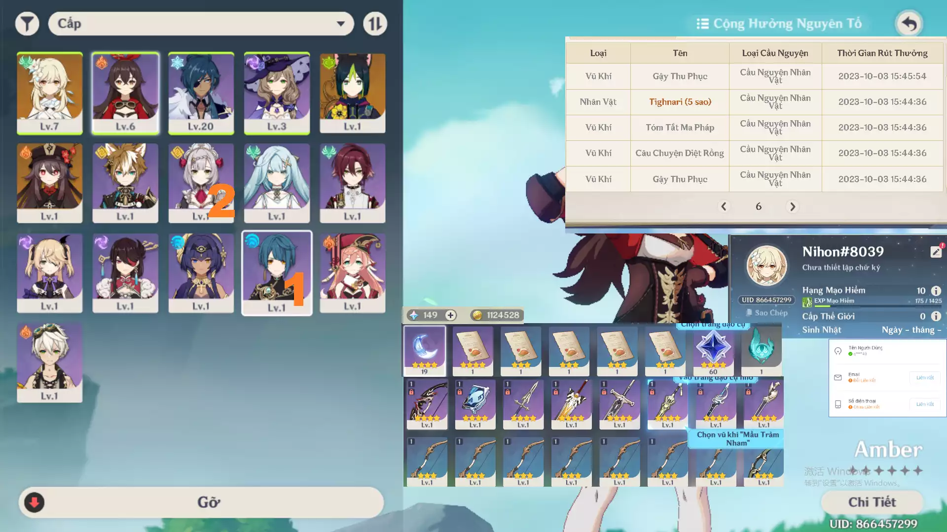 Chi tiết acc Normal #253699