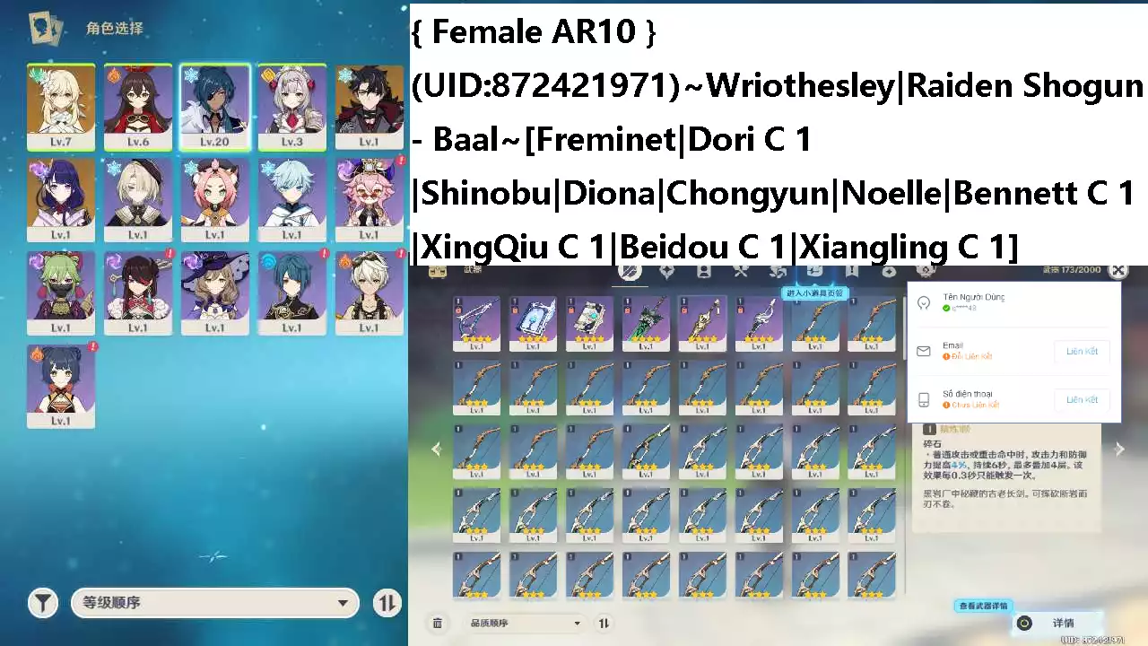 Chi tiết acc Normal #286329