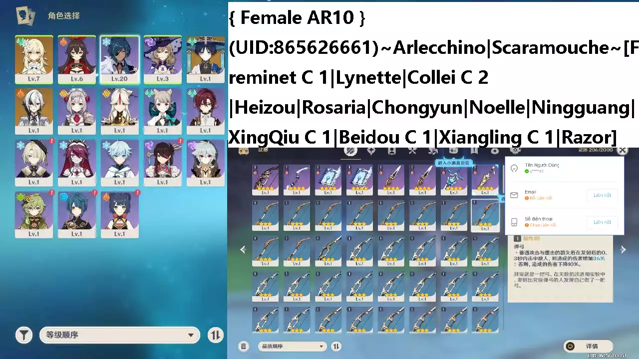 Chi tiết acc Normal #286406