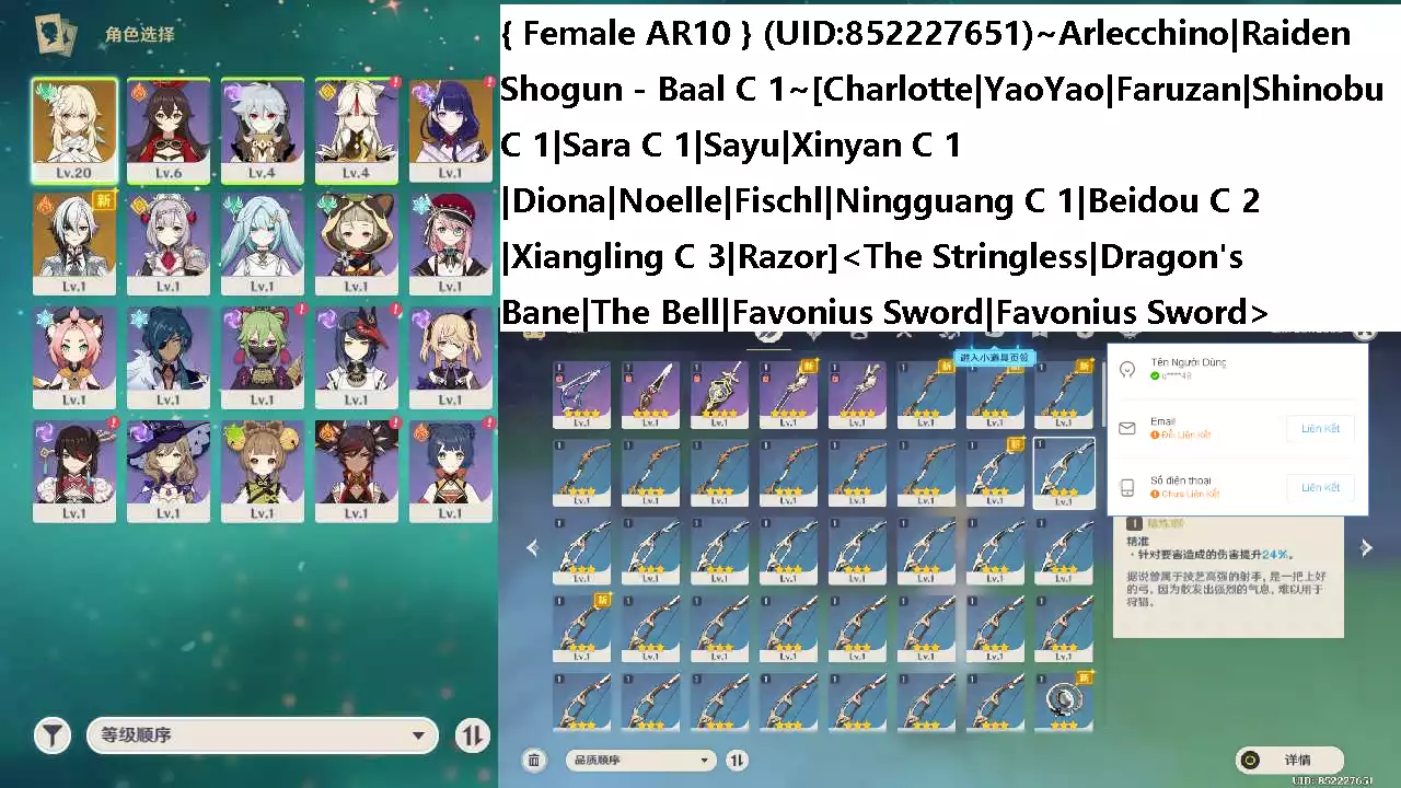 Chi tiết acc Normal #288005