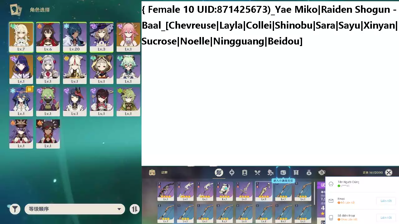 Chi tiết acc Normal #291779