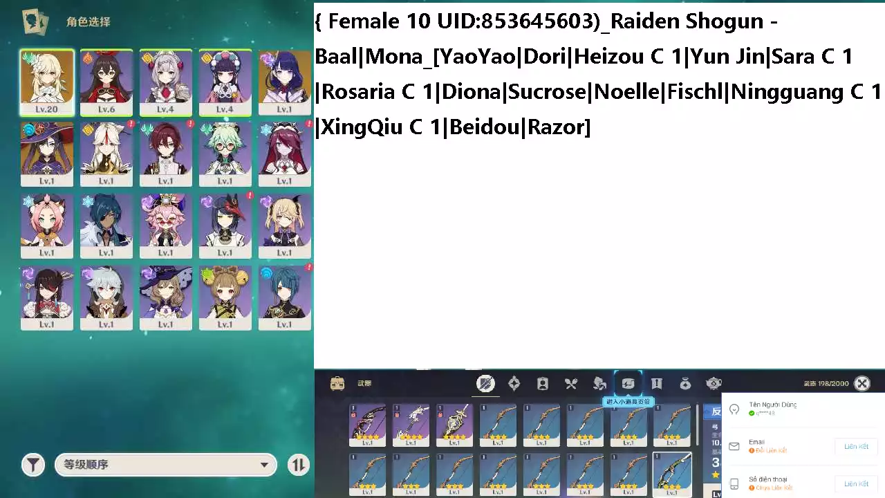 Chi tiết acc Normal #291071