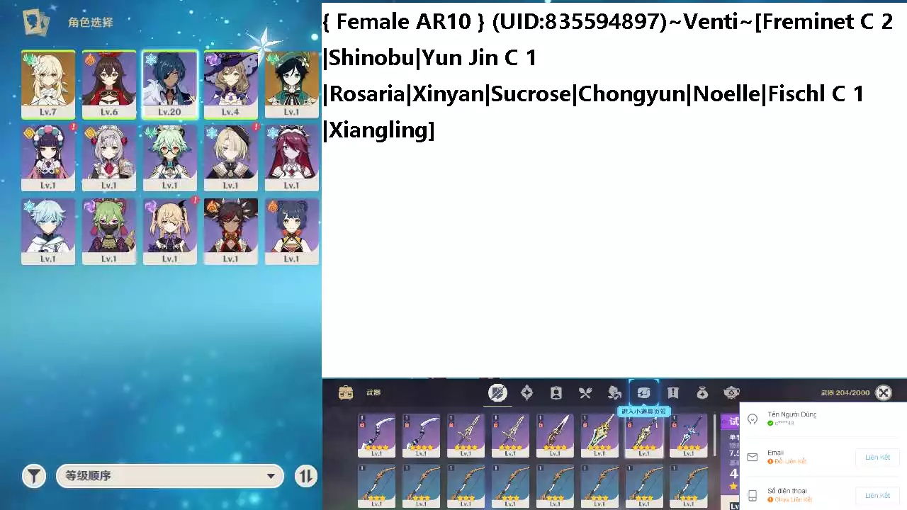 Chi tiết acc Normal #291984