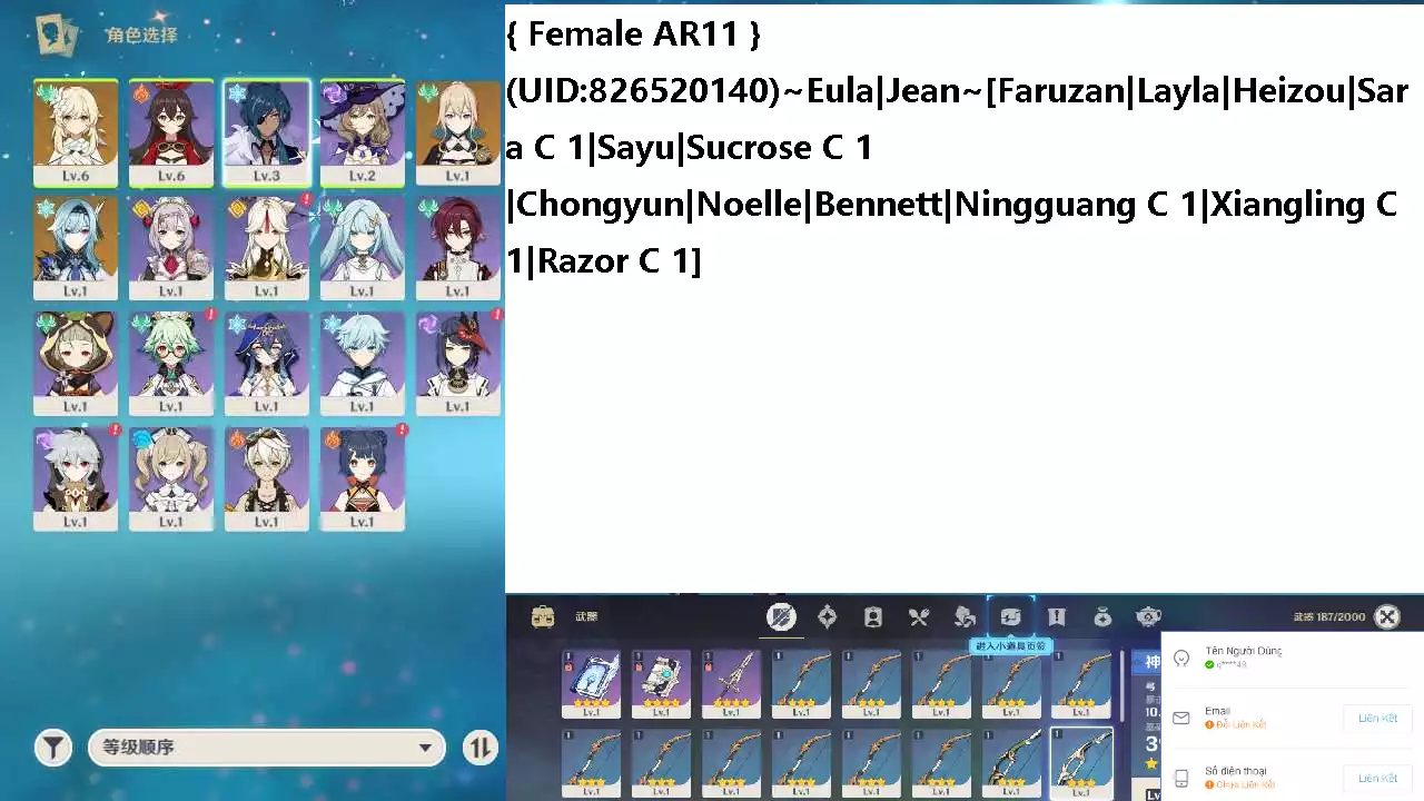 Chi tiết acc Normal #292181