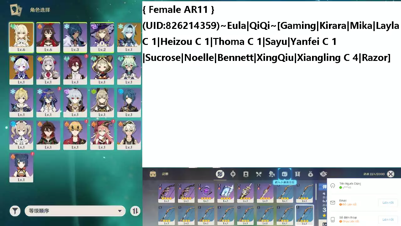 Chi tiết acc Normal #292577