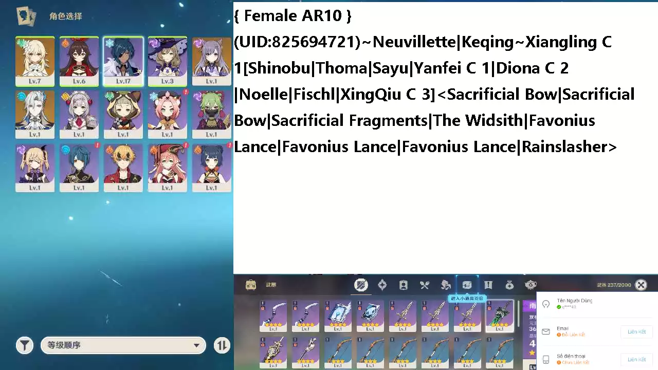 Chi tiết acc Normal #296019