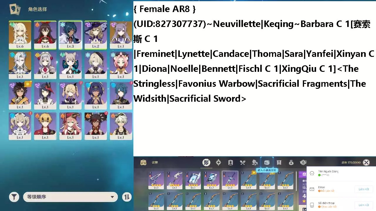 Chi tiết acc Normal #296021