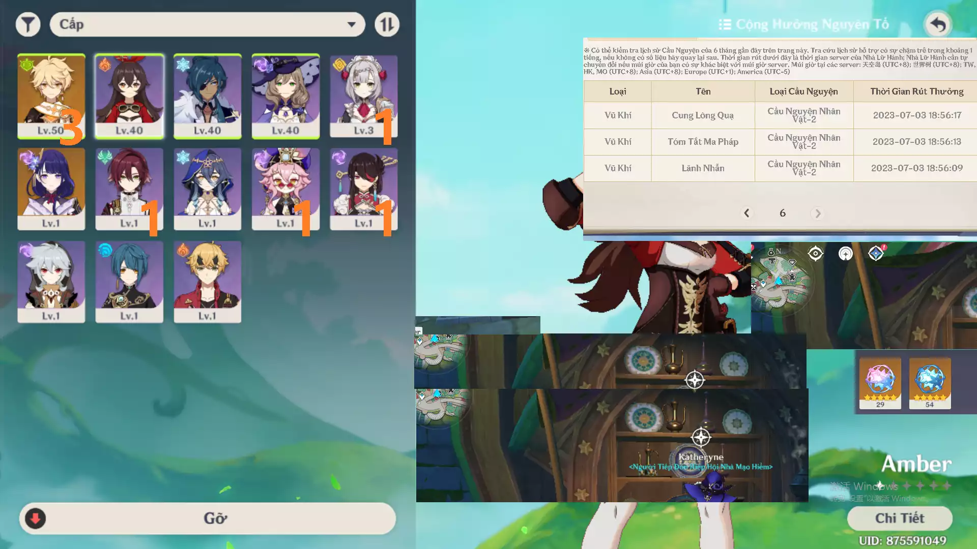 Chi tiết acc Vip #240073