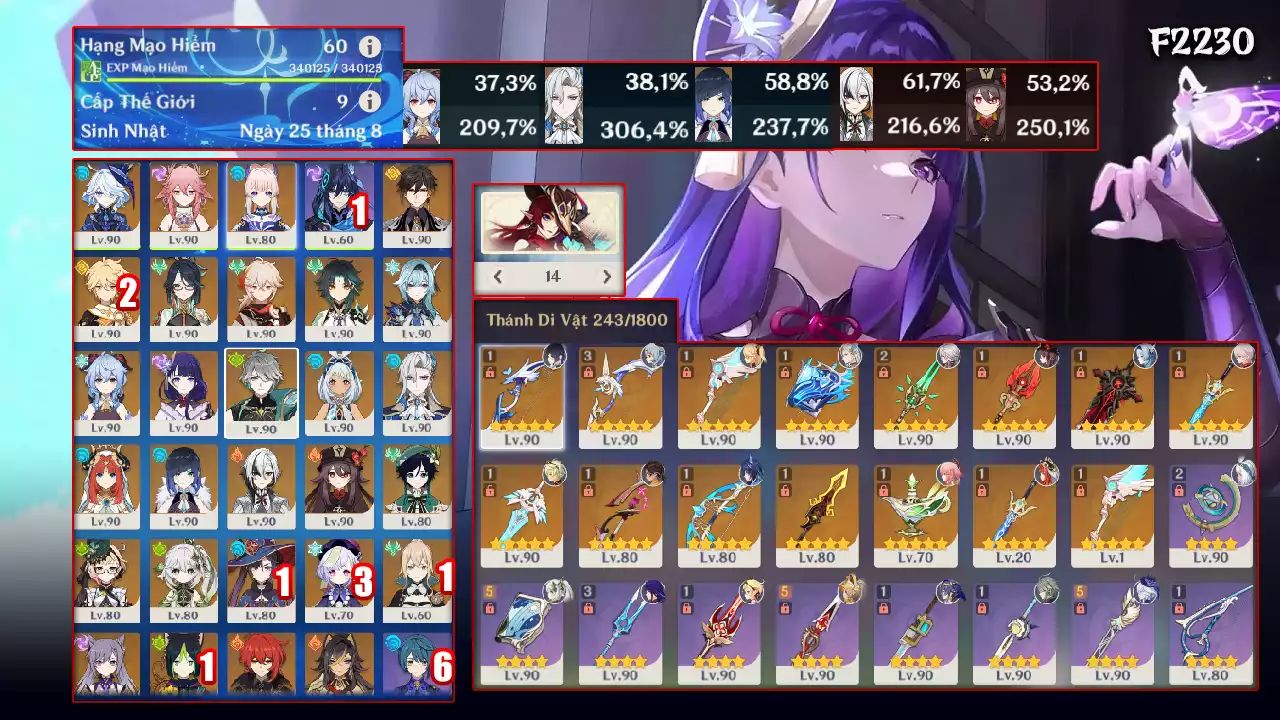 Chi tiết acc Vip #322890