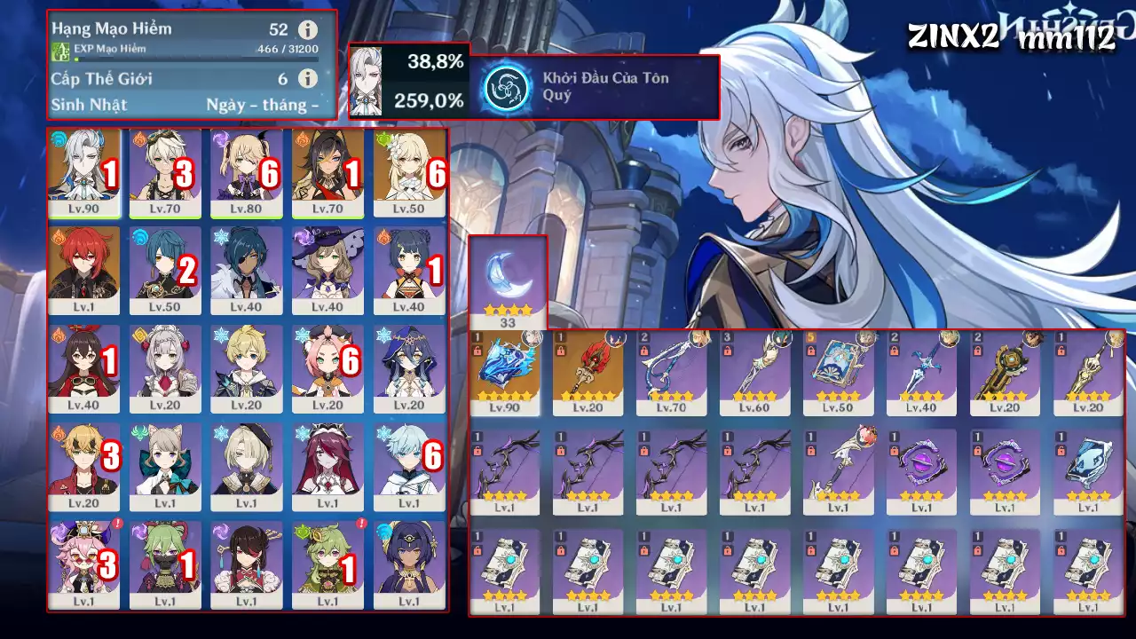 Chi tiết acc Vip #323330