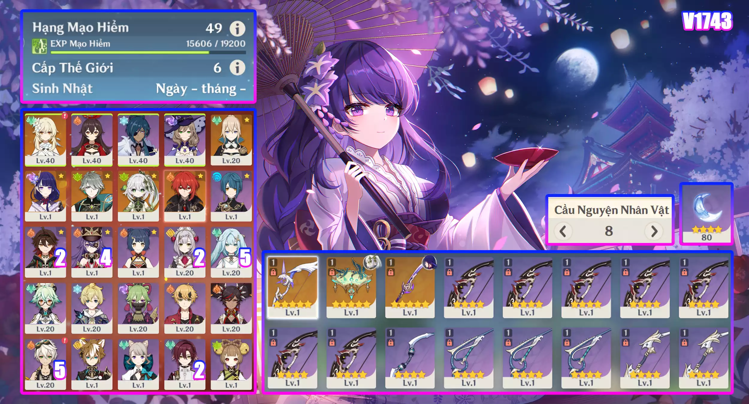 Chi tiết acc Vip #260007